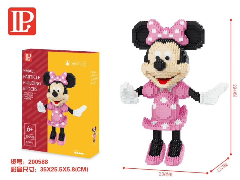 Mini Blocks Minnie Mouse - www.myraworks.com
